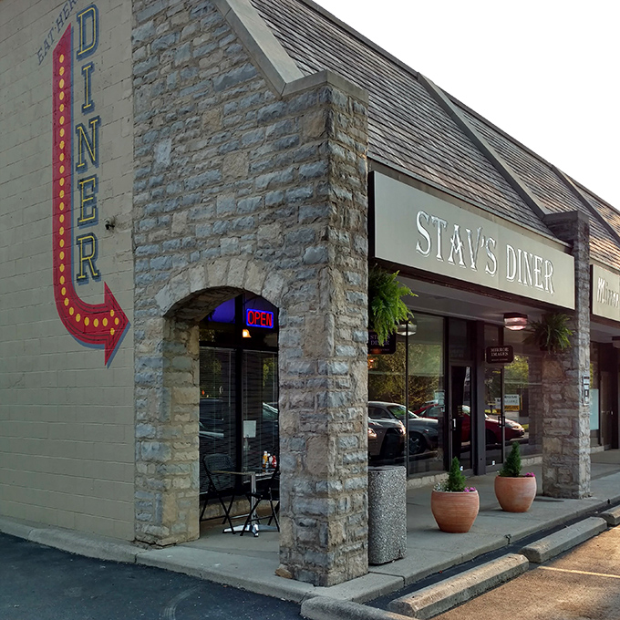 Stav's Diner (Columbus): Stone walls and classic signage announce this Columbus favorite, where Greek-inspired breakfast dishes have locals lining up daily.