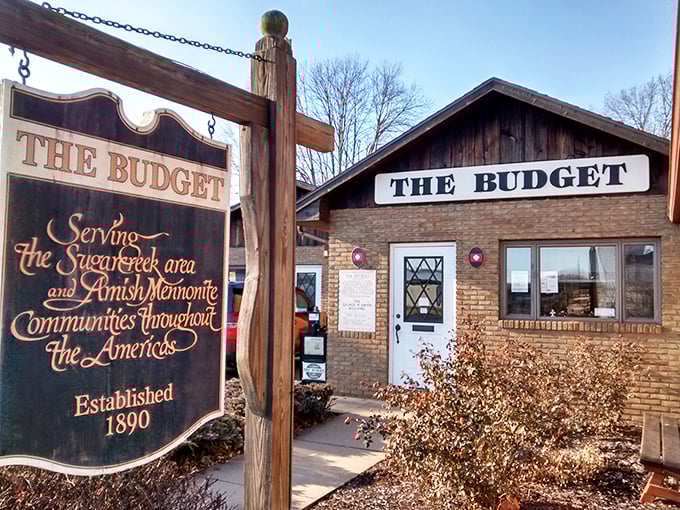 The Budget newspaper office&mdash;connecting Amish communities since 1890, before "social network" meant anything electronic.