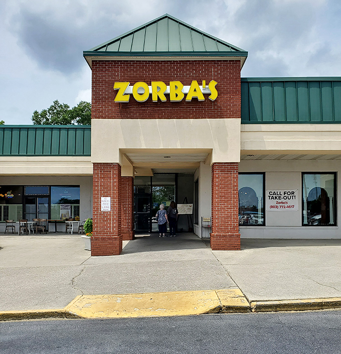 Zorba's bright yellow sign beckons pizza lovers who know Greek and Italian cuisines make a deliciously perfect marriage.