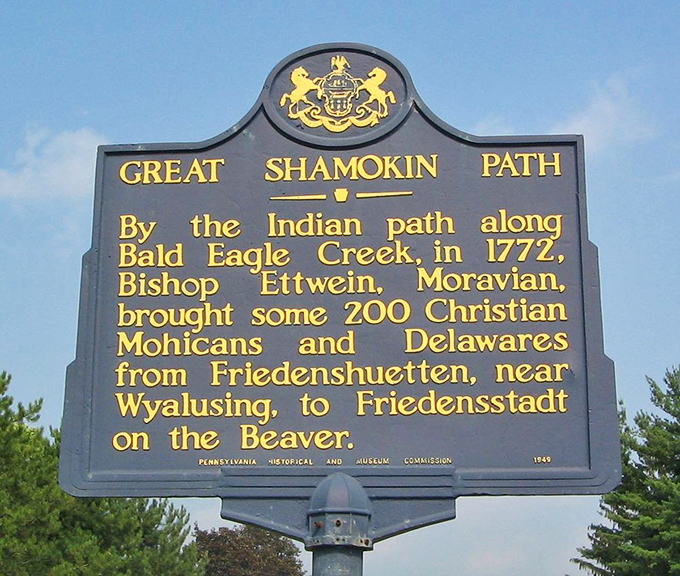 This historical marker reveals Shamokin's rich past, connecting today's budget-conscious residents to centuries of fascinating local history.