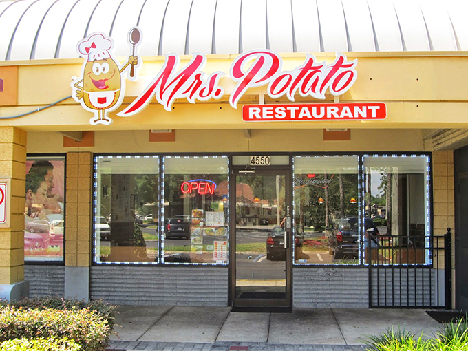 A smiling potato mascot? Now that's confidence in your spud game right there.