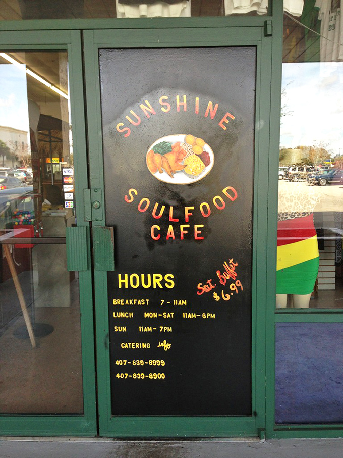 That colorful storefront is like a preview of the joy waiting for your taste buds inside.