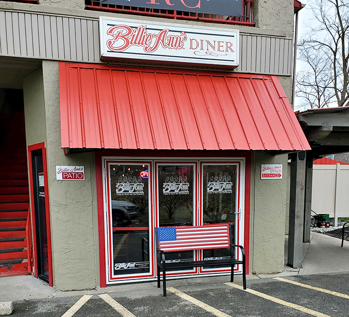 Red awning, white trim, and blue-ribbon comfort food&mdash;Billie Ann's is patriotism you can taste!