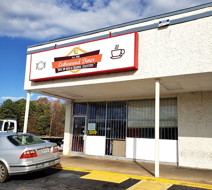 No-nonsense exterior for serious breakfast business. The grits inside don't need fancy advertising to draw crowds.