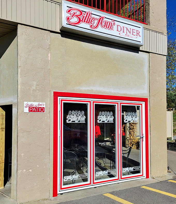 That patio practically whispers, "Sit a spell. Your diet can wait until tomorrow." And you'll gladly listen.