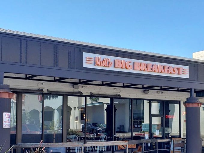 Modern, clean lines and a straightforward sign &ndash; Matt's lets their legendary breakfast speak louder than flashy decorations ever could.