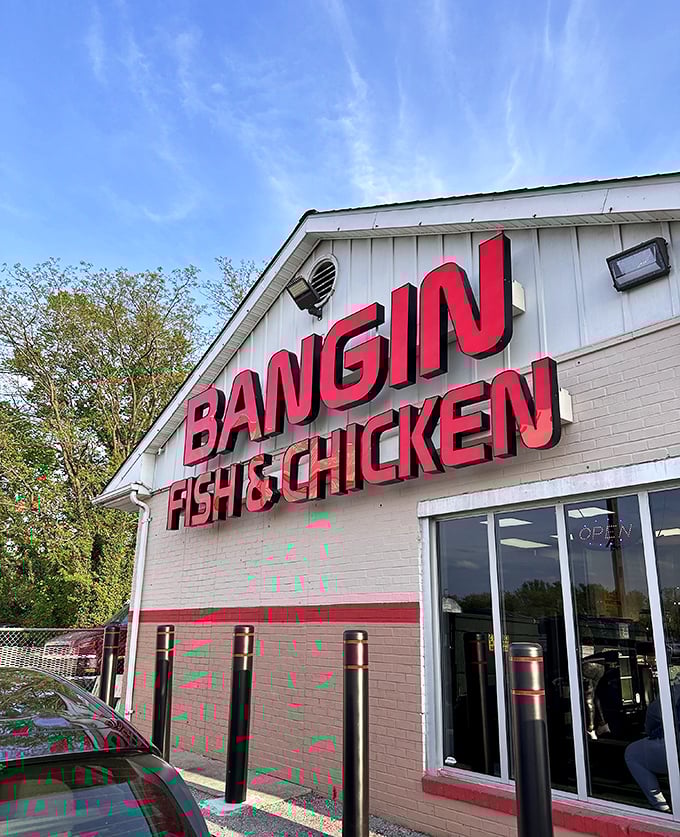 The exterior that launched a thousand cravings &ndash; because great food doesn't need fancy architecture to shine.