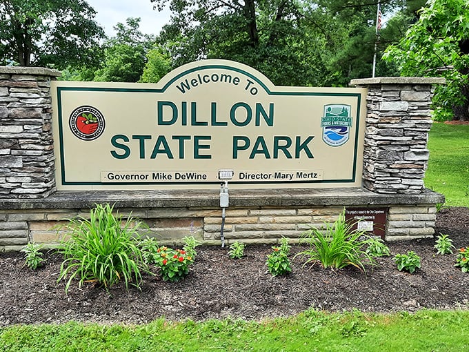 Dillon State Park's entrance sign stands as a portal to outdoor adventures. The beginning of stories you'll tell for years!