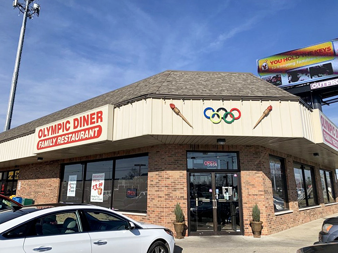 Clear blue skies frame this Hilliard favorite where Greek meets Midwest in delicious harmony.