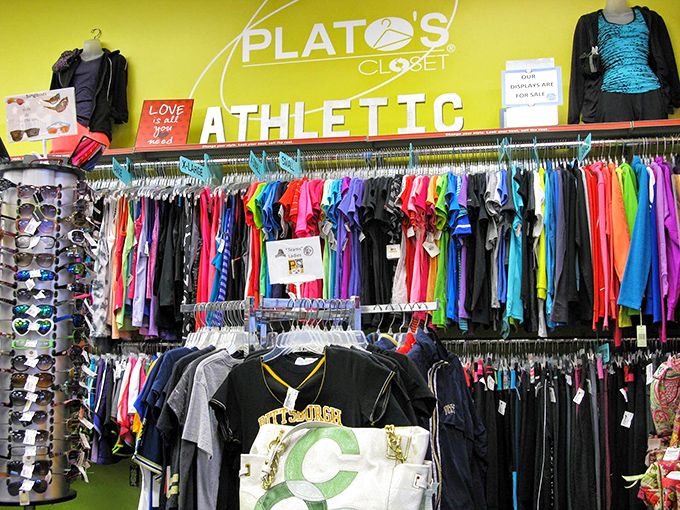The athletic section: where workout clothes find new life and your wallet doesn't have to break a sweat.