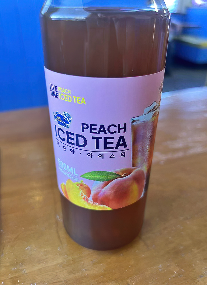 Sometimes the perfect meal calls for peach iced tea to complement all that crispy, golden goodness.