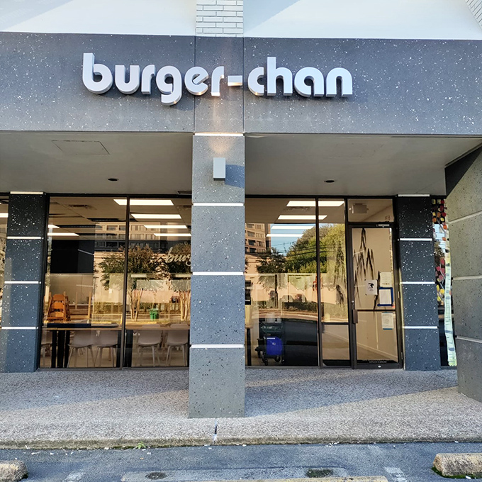 Clean lines and minimalist design &ndash; Burger-chan proves great burgers don't need flashy surroundings to shine.