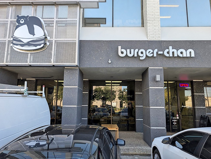 That adorable burger-bear logo hints at the playful creativity inside this serious Houston burger destination.