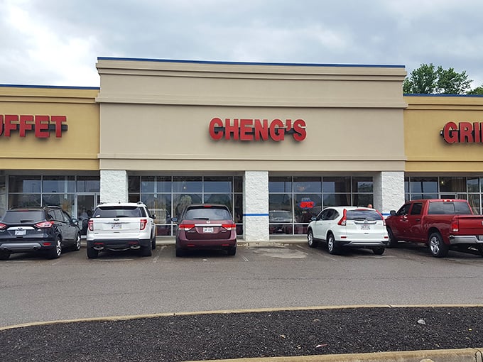 No fancy frills, just fantastic food! Cheng's storefront might be simple, but the flavors inside are anything but basic.