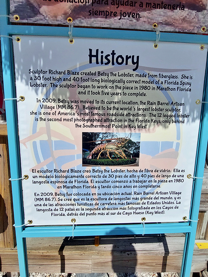 A weathered boat on display adds to the maritime theme, telling silent stories of adventures on the waters surrounding the Florida Keys.