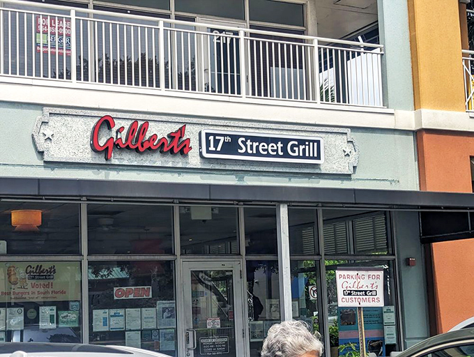 The daytime view of Gilbert's reveals its unassuming charm. Fort Lauderdale locals know this is where burger dreams come true.