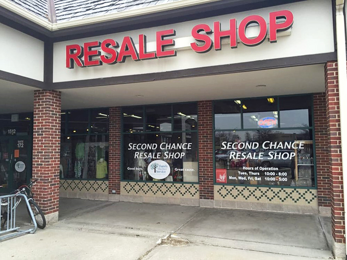 That "Second Chance" name perfectly captures the magic of giving pre-loved items a brand new life.