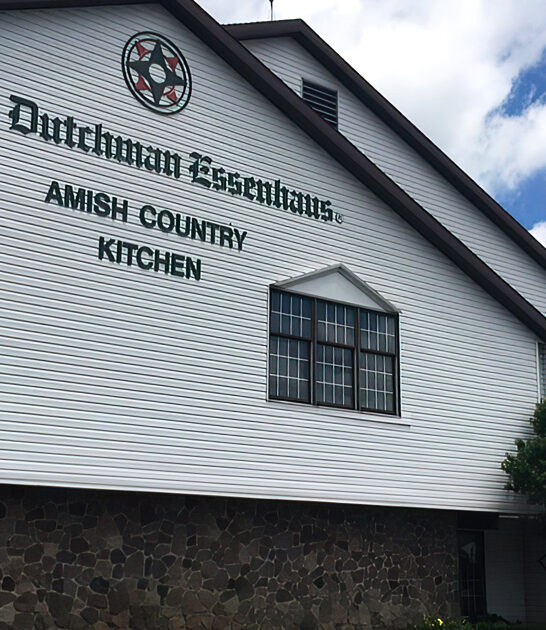 amish restaurant culture indiana ftr