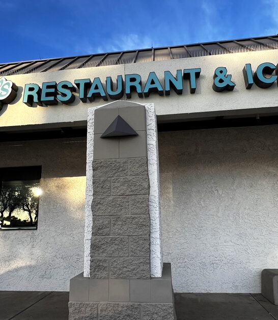 arizona homey breakfast deal ftr