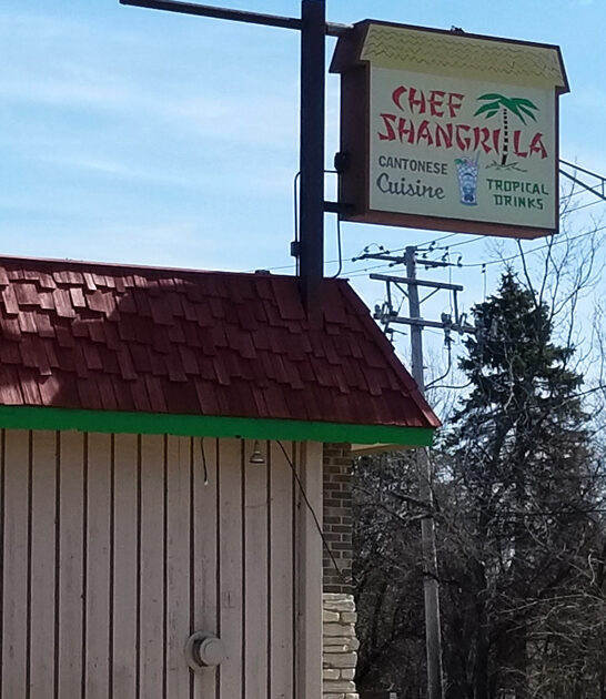 best fried rice illinois ftr