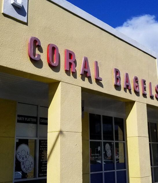 best omelets diner florida ftr