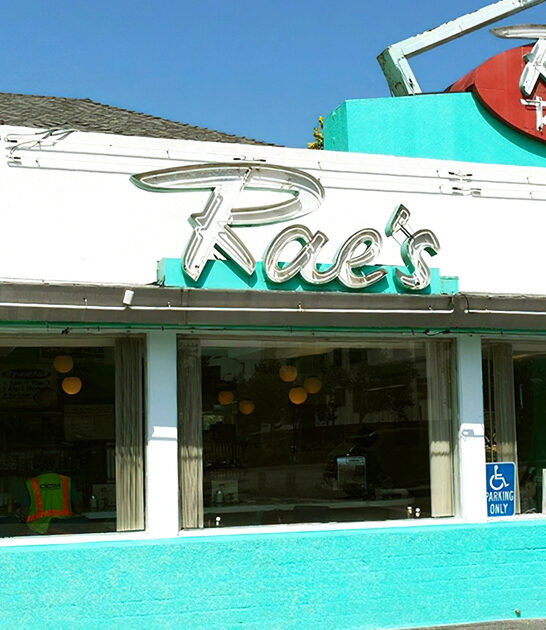 best steak california diner ftr