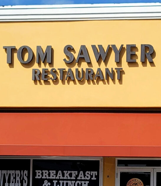 better unassuming restaurant florida ftr