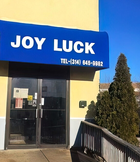 bottomless bites bash missouri ftr