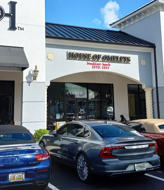 breakfast skillet florida club ftr