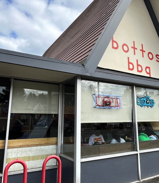 brisket joint oregon ftr