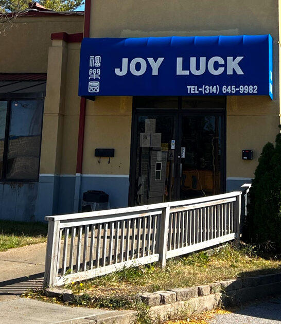 buffet binge bliss missouri ftr