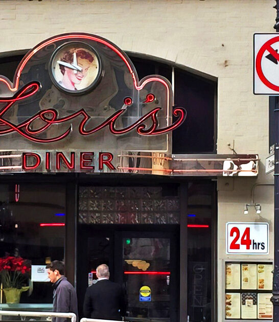 burger retro diner california ftr