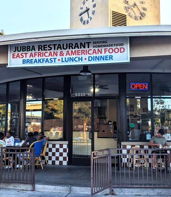 california best lamb chops ftr