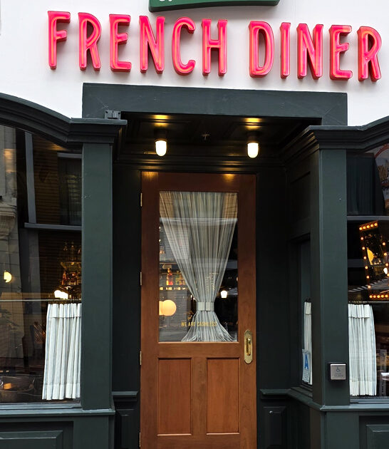 california diner famous croquettes ftr