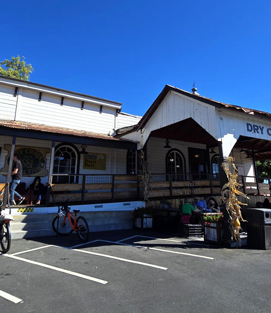 california general store dining ftr