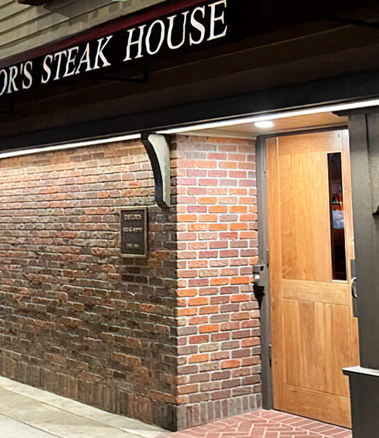 california steakhouse wrapped scallops ftr