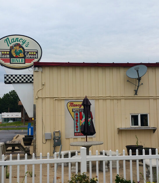 chopped sirloin ohio diner ftr