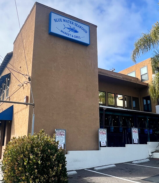 cioppino california fan club ftr