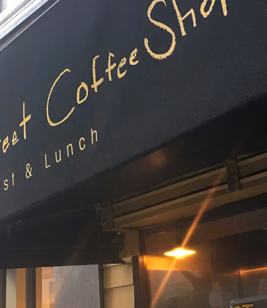 coffee shop dining california ftr