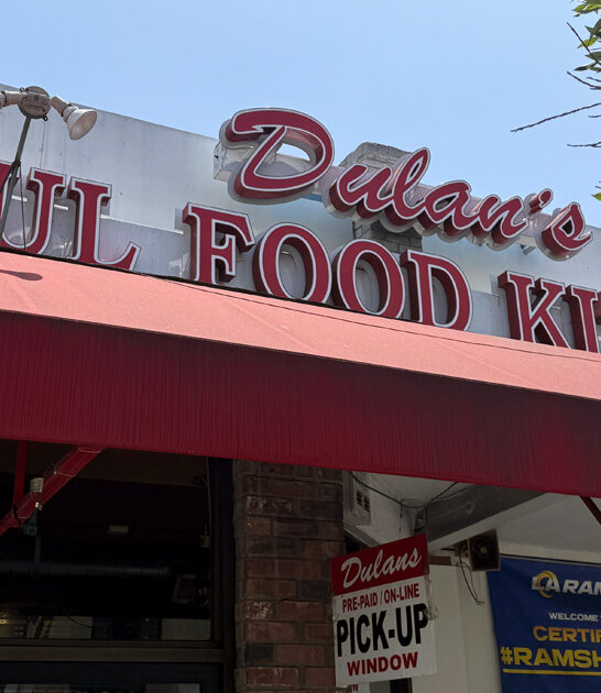 cornbread muffins restaurant california ftr