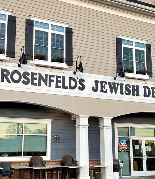 delaware tiny deli breakfast ftr