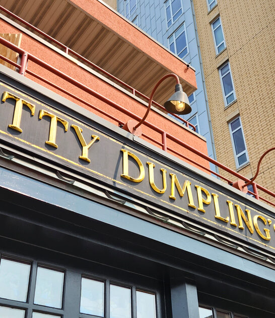 delicious cheese curds restaurant ftr