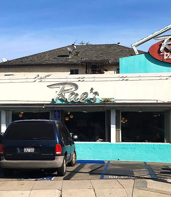 diner meal experience california ftr