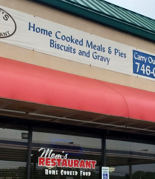 diner ohio biscuits pop ftr