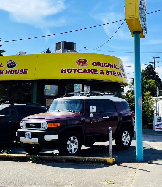 famous oregon hash browns ftr