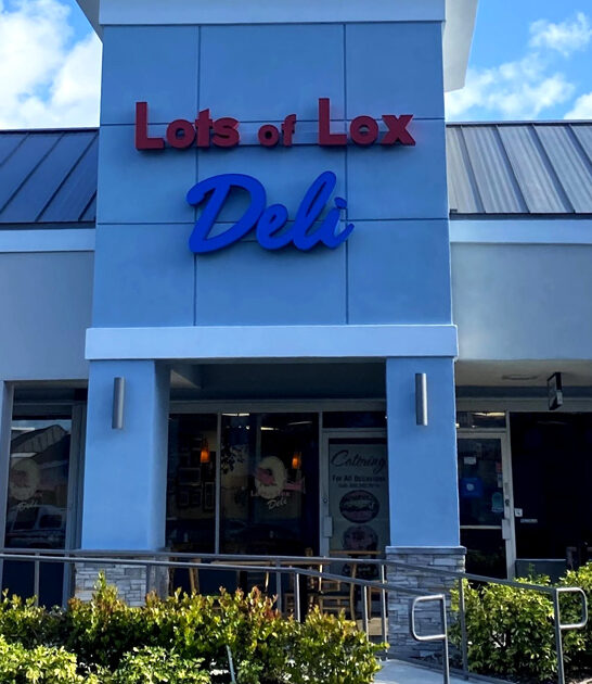 florida breakfast diner soup ftr