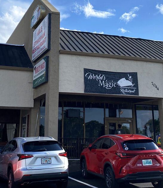 florida legendary indonesian restaurant ftr