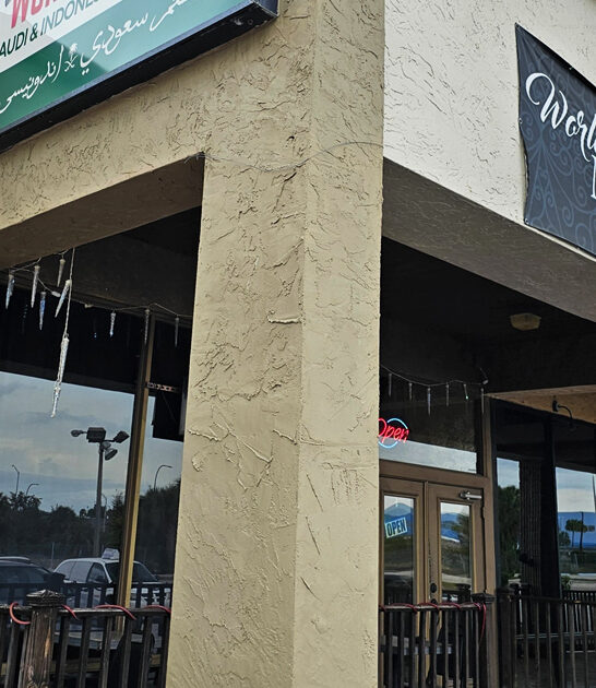 florida restaurant delicious konafa ftr