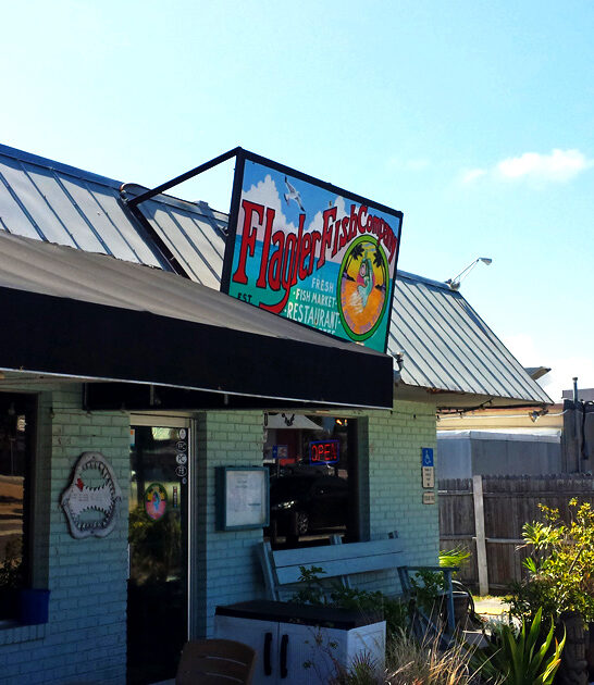 fried-green-tomatoes-florida ftr
