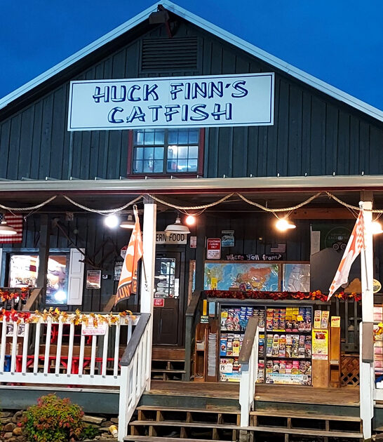 frog legs spot tennessee ftr